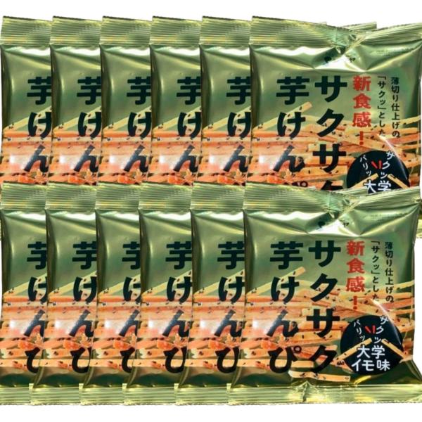 ※メーカー都合によりパッケージ等の外装面で異なる場合がございますので、あらかじめご了承くださいませ(免責) 画像は見本(イメージ)です。画像内に写った期限は撮影時のものであり、お届けする商品は期限内となります。詳細な期限については直接お問合...