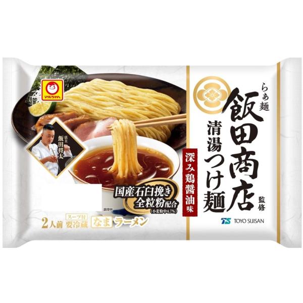 ※メーカー都合によりパッケージ等の外装面で異なる場合がございますので、あらかじめご了承くださいませ(免責) 画像は見本(イメージ)です。画像内に写った期限は撮影時のものであり、お届けする商品は期限内となります。詳細な期限については直接お問合...