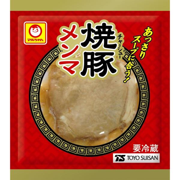 ※メーカー都合によりパッケージ等の外装面で異なる場合がございますので、あらかじめご了承くださいませ(免責) 画像は見本(イメージ)です。画像内に写った期限は撮影時のものであり、お届けする商品は期限内となります。詳細な期限については直接お問合...