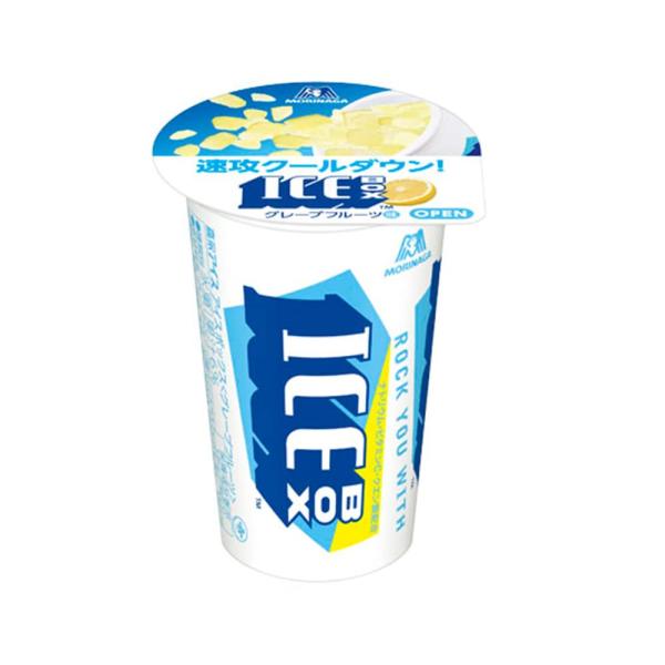 ※メーカー都合によりパッケージ等の外装面で異なる場合がございますので、あらかじめご了承くださいませ(免責) 画像は見本(イメージ)です。画像内に写った期限は撮影時のものであり、お届けする商品は期限内となります。詳細な期限については直接お問合...
