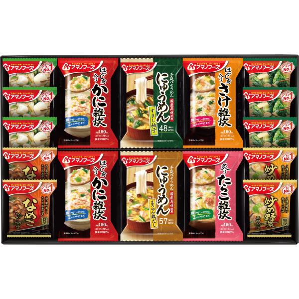 ※メーカー都合によりパッケージ等の外装面で異なる場合がございますので、あらかじめご了承くださいませ(免責) 画像は見本(イメージ)です。画像内に写った期限は撮影時のものであり、お届けする商品は期限内となります。詳細な期限については直接お問合...