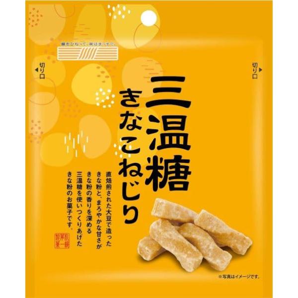 ※メーカー都合によりパッケージ等の外装面で異なる場合がございますので、あらかじめご了承くださいませ(免責) 画像は見本(イメージ)です。画像内に写った期限は撮影時のものであり、お届けする商品は期限内となります。詳細な期限については直接お問合...