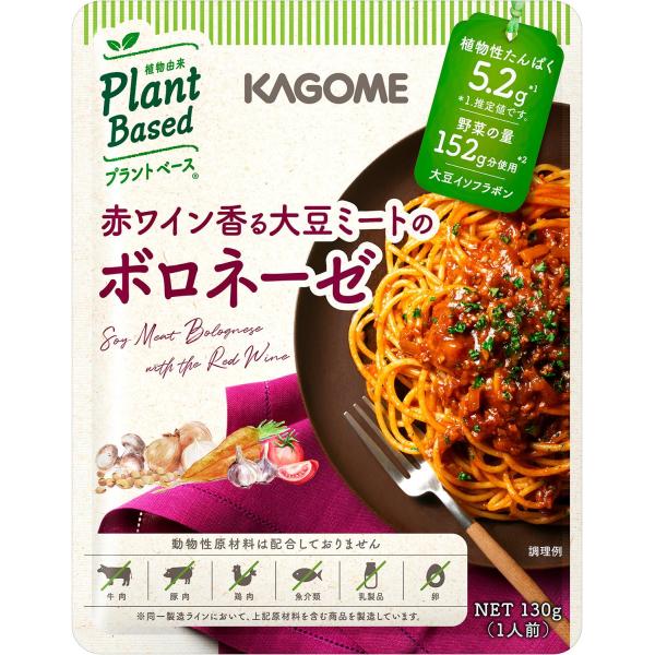 ※メーカー都合によりパッケージ等の外装面で異なる場合がございますので、あらかじめご了承くださいませ(免責) 画像は見本(イメージ)です。画像内に写った期限は撮影時のものであり、お届けする商品は期限内となります。詳細な期限については直接お問合...