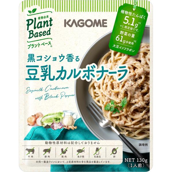 ※メーカー都合によりパッケージ等の外装面で異なる場合がございますので、あらかじめご了承くださいませ(免責) 画像は見本(イメージ)です。画像内に写った期限は撮影時のものであり、お届けする商品は期限内となります。詳細な期限については直接お問合...