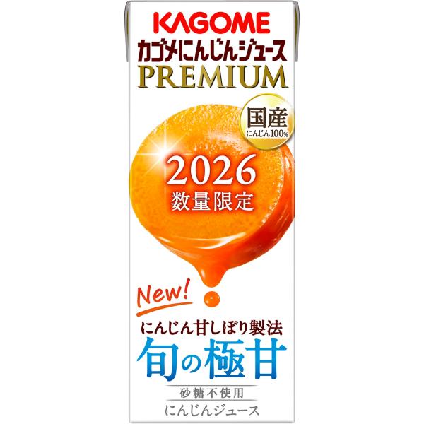 ※メーカー都合によりパッケージ等の外装面で異なる場合がございますので、あらかじめご了承くださいませ(免責) 画像は見本(イメージ)です。画像内に写った期限は撮影時のものであり、お届けする商品は期限内となります。詳細な期限については直接お問合...