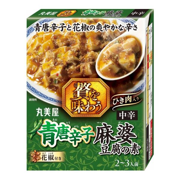 ※メーカー都合によりパッケージ等の外装面で異なる場合がございますので、あらかじめご了承くださいませ(免責) 画像は見本(イメージ)です。画像内に写った期限は撮影時のものであり、お届けする商品は期限内となります。詳細な期限については直接お問合...