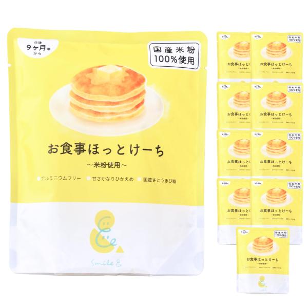 ※メーカー都合によりパッケージ等の外装面で異なる場合がございますので、あらかじめご了承くださいませ(免責) 画像は見本(イメージ)です。画像内に写った期限は撮影時のものであり、お届けする商品は期限内となります。詳細な期限については直接お問合...
