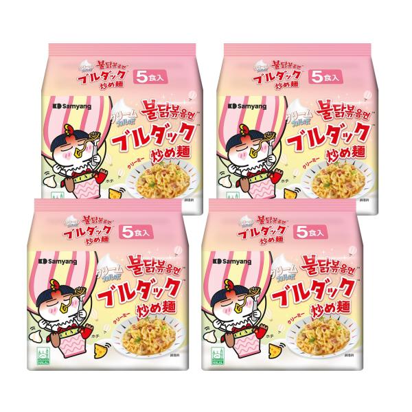 ※メーカー都合によりパッケージ等の外装面で異なる場合がございますので、あらかじめご了承くださいませ(免責) 画像は見本(イメージ)です。画像内に写った期限は撮影時のものであり、お届けする商品は期限内となります。詳細な期限については直接お問合...