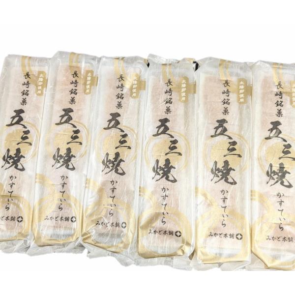 ※メーカー都合によりパッケージ等の外装面で異なる場合がございますので、あらかじめご了承くださいませ(免責) 画像は見本(イメージ)です。画像内に写った期限は撮影時のものであり、お届けする商品は期限内となります。詳細な期限については直接お問合...