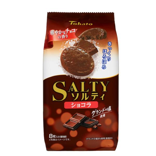 ※メーカー都合によりパッケージ等の外装面で異なる場合がございますので、あらかじめご了承くださいませ(免責) 画像は見本(イメージ)です。画像内に写った期限は撮影時のものであり、お届けする商品は期限内となります。詳細な期限については直接お問合...