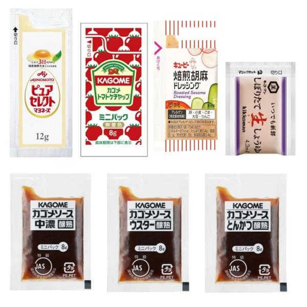 ※メーカー都合によりパッケージ等の外装面で異なる場合がございますので、あらかじめご了承くださいませ(免責) 画像は見本(イメージ)です。画像内に写った期限は撮影時のものであり、お届けする商品は期限内となります。詳細な期限については直接お問合...