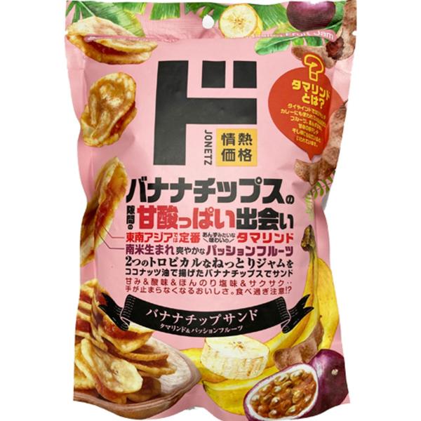 ※メーカー都合によりパッケージ等の外装面で異なる場合がございますので、あらかじめご了承くださいませ(免責) 画像は見本(イメージ)です。画像内に写った期限は撮影時のものであり、お届けする商品は期限内となります。詳細な期限については直接お問合...