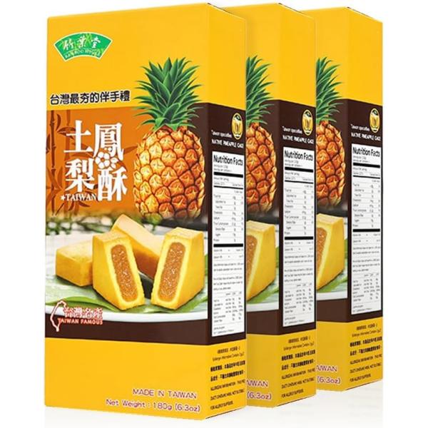 ※メーカー都合によりパッケージ等の外装面で異なる場合がございますので、あらかじめご了承くださいませ(免責) 画像は見本(イメージ)です。画像内に写った期限は撮影時のものであり、お届けする商品は期限内となります。詳細な期限については直接お問合...