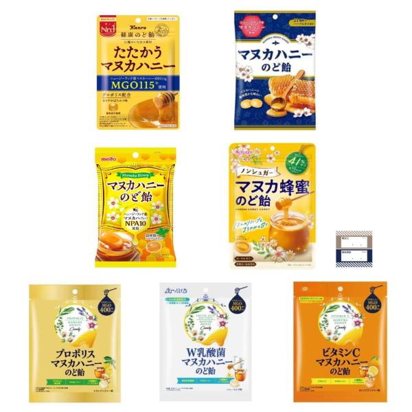 ※メーカー都合によりパッケージ等の外装面で異なる場合がございますので、あらかじめご了承くださいませ(免責) 画像は見本(イメージ)です。画像内に写った期限は撮影時のものであり、お届けする商品は期限内となります。詳細な期限については直接お問合...