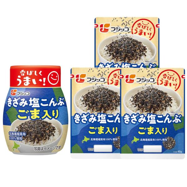 ※メーカー都合によりパッケージ等の外装面で異なる場合がございますので、あらかじめご了承くださいませ(免責) 画像は見本(イメージ)です。画像内に写った期限は撮影時のものであり、お届けする商品は期限内となります。詳細な期限については直接お問合...