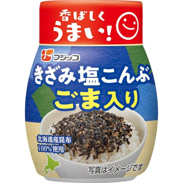 ※メーカー都合によりパッケージ等の外装面で異なる場合がございますので、あらかじめご了承くださいませ(免責) 画像は見本(イメージ)です。画像内に写った期限は撮影時のものであり、お届けする商品は期限内となります。詳細な期限については直接お問合...