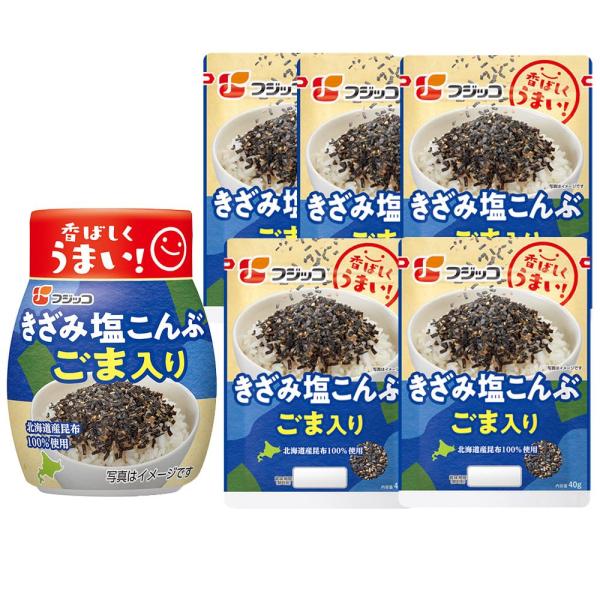 ※メーカー都合によりパッケージ等の外装面で異なる場合がございますので、あらかじめご了承くださいませ(免責) 画像は見本(イメージ)です。画像内に写った期限は撮影時のものであり、お届けする商品は期限内となります。詳細な期限については直接お問合...