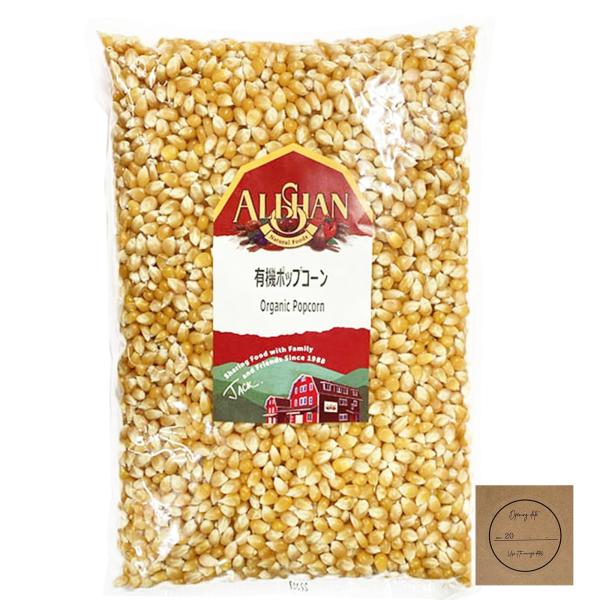 ※メーカー都合によりパッケージ等の外装面で異なる場合がございますので、あらかじめご了承くださいませ(免責) 画像は見本(イメージ)です。画像内に写った期限は撮影時のものであり、お届けする商品は期限内となります。詳細な期限については直接お問合...