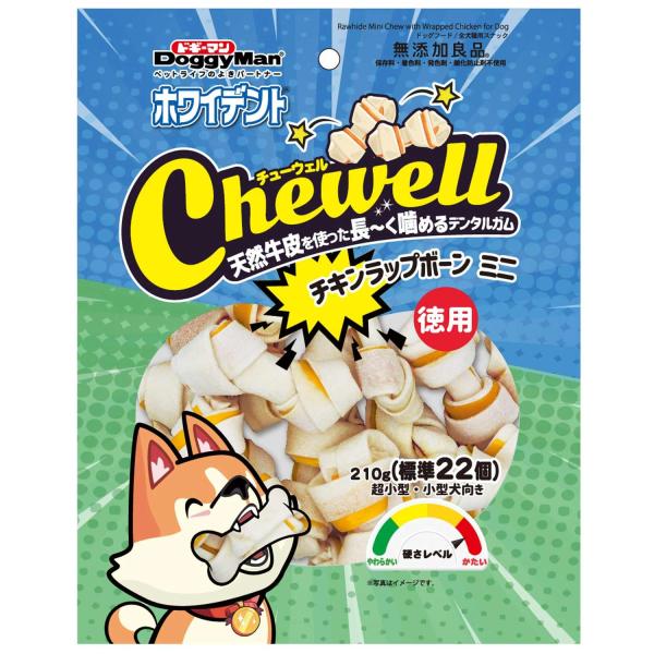 ※メーカー都合によりパッケージ等の外装面で異なる場合がございますので、あらかじめご了承くださいませ(免責) 画像は見本(イメージ)です。画像内に写った期限は撮影時のものであり、お届けする商品は期限内となります。詳細な期限については直接お問合...