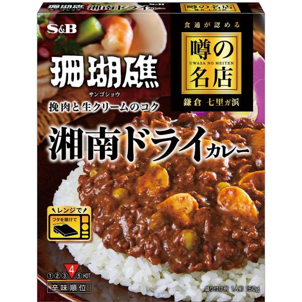※メーカー都合によりパッケージ等の外装面で異なる場合がございますので、あらかじめご了承くださいませ(免責) 画像は見本(イメージ)です。画像内に写った期限は撮影時のものであり、お届けする商品は期限内となります。詳細な期限については直接お問合...