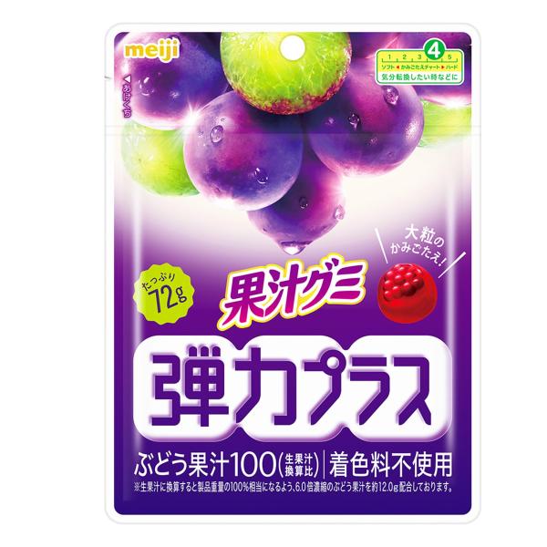 ※メーカー都合によりパッケージ等の外装面で異なる場合がございますので、あらかじめご了承くださいませ(免責) 画像は見本(イメージ)です。画像内に写った期限は撮影時のものであり、お届けする商品は期限内となります。詳細な期限については直接お問合...