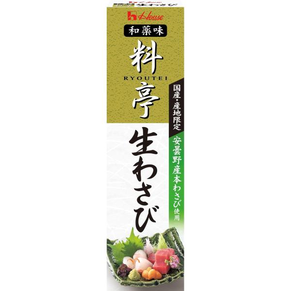 ※メーカー都合によりパッケージ等の外装面で異なる場合がございますので、あらかじめご了承くださいませ(免責) 画像は見本(イメージ)です。画像内に写った期限は撮影時のものであり、お届けする商品は期限内となります。詳細な期限については直接お問合...