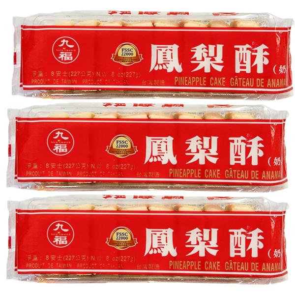 ※メーカー都合によりパッケージ等の外装面で異なる場合がございますので、あらかじめご了承くださいませ(免責) 画像は見本(イメージ)です。画像内に写った期限は撮影時のものであり、お届けする商品は期限内となります。詳細な期限については直接お問合...