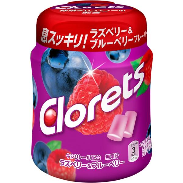 ※メーカー都合によりパッケージ等の外装面で異なる場合がございますので、あらかじめご了承くださいませ(免責) 画像は見本(イメージ)です。画像内に写った期限は撮影時のものであり、お届けする商品は期限内となります。詳細な期限については直接お問合...