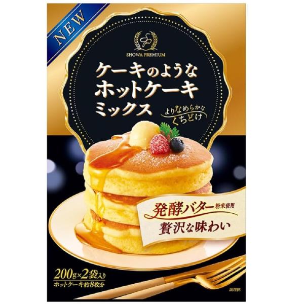 ※メーカー都合によりパッケージ等の外装面で異なる場合がございますので、あらかじめご了承くださいませ(免責) 画像は見本(イメージ)です。画像内に写った期限は撮影時のものであり、お届けする商品は期限内となります。詳細な期限については直接お問合...