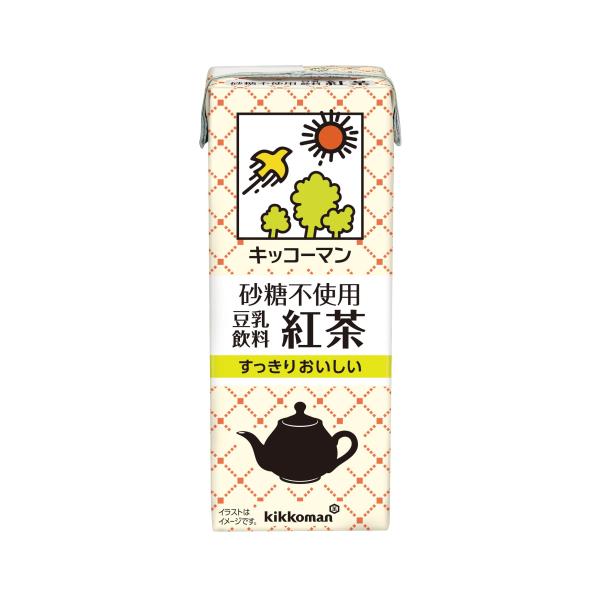 ※メーカー都合によりパッケージ等の外装面で異なる場合がございますので、あらかじめご了承くださいませ(免責) 画像は見本(イメージ)です。画像内に写った期限は撮影時のものであり、お届けする商品は期限内となります。詳細な期限については直接お問合...