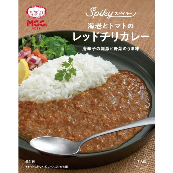 ※メーカー都合によりパッケージ等の外装面で異なる場合がございますので、あらかじめご了承くださいませ(免責) 画像は見本(イメージ)です。画像内に写った期限は撮影時のものであり、お届けする商品は期限内となります。詳細な期限については直接お問合...
