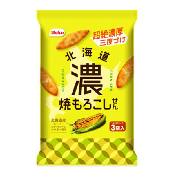 ※メーカー都合によりパッケージ等の外装面で異なる場合がございますので、あらかじめご了承くださいませ(免責) 画像は見本(イメージ)です。画像内に写った期限は撮影時のものであり、お届けする商品は期限内となります。詳細な期限については直接お問合...
