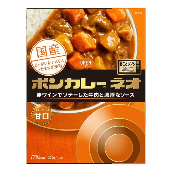 ※メーカー都合によりパッケージ等の外装面で異なる場合がございますので、あらかじめご了承くださいませ(免責) 画像は見本(イメージ)です。画像内に写った期限は撮影時のものであり、お届けする商品は期限内となります。詳細な期限については直接お問合...