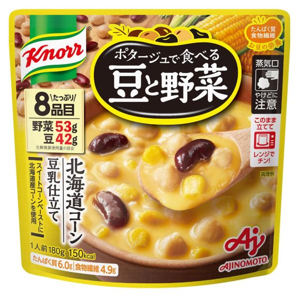 ※メーカー都合によりパッケージ等の外装面で異なる場合がございますので、あらかじめご了承くださいませ(免責) 画像は見本(イメージ)です。画像内に写った期限は撮影時のものであり、お届けする商品は期限内となります。詳細な期限については直接お問合...