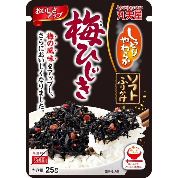※メーカー都合によりパッケージ等の外装面で異なる場合がございますので、あらかじめご了承くださいませ(免責) 画像は見本(イメージ)です。画像内に写った期限は撮影時のものであり、お届けする商品は期限内となります。詳細な期限については直接お問合...