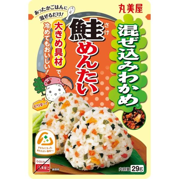 ※メーカー都合によりパッケージ等の外装面で異なる場合がございますので、あらかじめご了承くださいませ(免責) 画像は見本(イメージ)です。画像内に写った期限は撮影時のものであり、お届けする商品は期限内となります。詳細な期限については直接お問合...