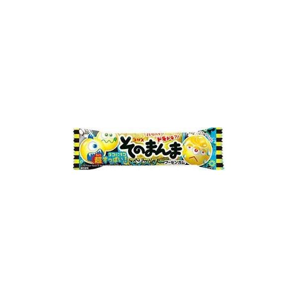 ※メーカー都合によりパッケージ等の外装面で異なる場合がございますので、あらかじめご了承くださいませ(免責) 画像は見本(イメージ)です。画像内に写った期限は撮影時のものであり、お届けする商品は期限内となります。詳細な期限については直接お問合...