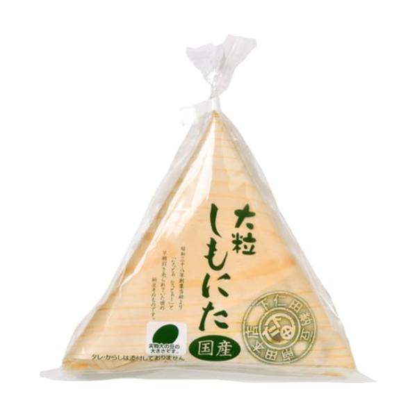 ※メーカー都合によりパッケージ等の外装面で異なる場合がございますので、あらかじめご了承くださいませ(免責) 画像は見本(イメージ)です。画像内に写った期限は撮影時のものであり、お届けする商品は期限内となります。詳細な期限については直接お問合...