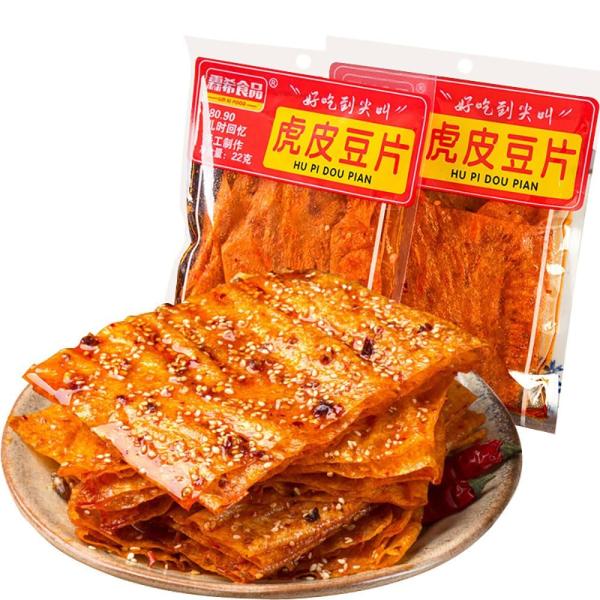 ※メーカー都合によりパッケージ等の外装面で異なる場合がございますので、あらかじめご了承くださいませ(免責) 画像は見本(イメージ)です。画像内に写った期限は撮影時のものであり、お届けする商品は期限内となります。詳細な期限については直接お問合...