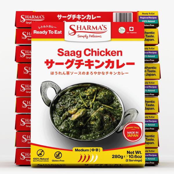 ※メーカー都合によりパッケージ等の外装面で異なる場合がございますので、あらかじめご了承くださいませ(免責) 画像は見本(イメージ)です。画像内に写った期限は撮影時のものであり、お届けする商品は期限内となります。詳細な期限については直接お問合...