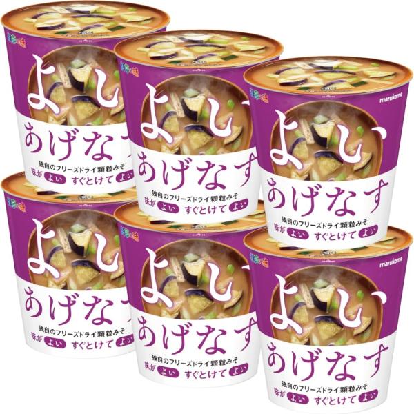 ※メーカー都合によりパッケージ等の外装面で異なる場合がございますので、あらかじめご了承くださいませ(免責) 画像は見本(イメージ)です。画像内に写った期限は撮影時のものであり、お届けする商品は期限内となります。詳細な期限については直接お問合...