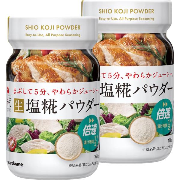 ※メーカー都合によりパッケージ等の外装面で異なる場合がございますので、あらかじめご了承くださいませ(免責) 画像は見本(イメージ)です。画像内に写った期限は撮影時のものであり、お届けする商品は期限内となります。詳細な期限については直接お問合...