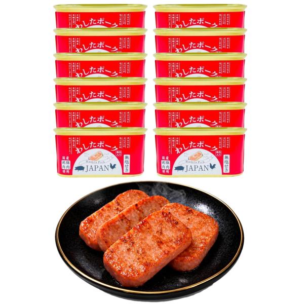 ※メーカー都合によりパッケージ等の外装面で異なる場合がございますので、あらかじめご了承くださいませ(免責) 画像は見本(イメージ)です。画像内に写った期限は撮影時のものであり、お届けする商品は期限内となります。詳細な期限については直接お問合...