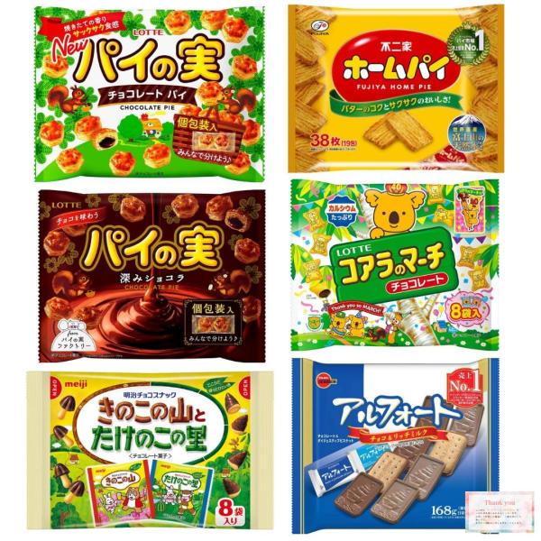 ※メーカー都合によりパッケージ等の外装面で異なる場合がございますので、あらかじめご了承くださいませ(免責) 画像は見本(イメージ)です。画像内に写った期限は撮影時のものであり、お届けする商品は期限内となります。詳細な期限については直接お問合...