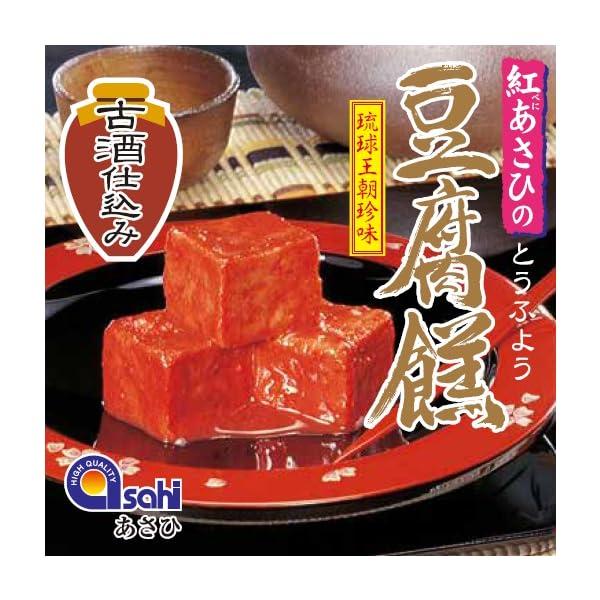 ※メーカー都合によりパッケージ等の外装面で異なる場合がございますので、あらかじめご了承くださいませ(免責) 画像は見本(イメージ)です。画像内に写った期限は撮影時のものであり、お届けする商品は期限内となります。詳細な期限については直接お問合...