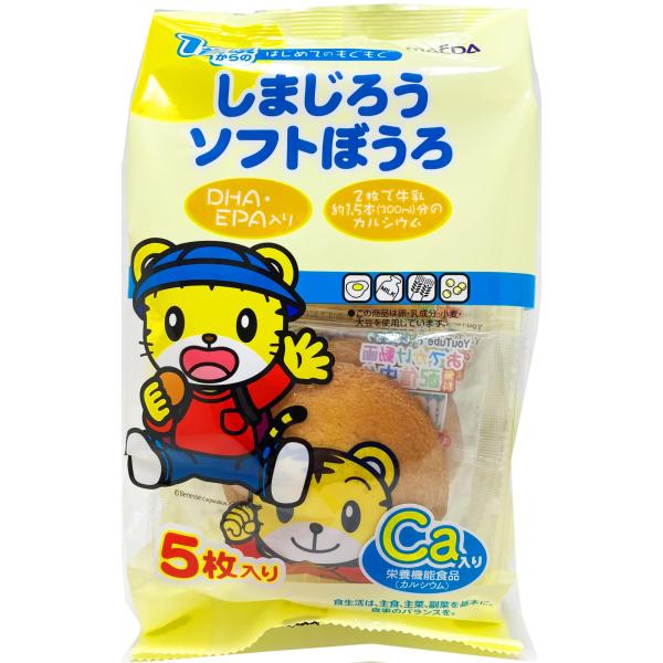 ※メーカー都合によりパッケージ等の外装面で異なる場合がございますので、あらかじめご了承くださいませ(免責) 画像は見本(イメージ)です。画像内に写った期限は撮影時のものであり、お届けする商品は期限内となります。詳細な期限については直接お問合...