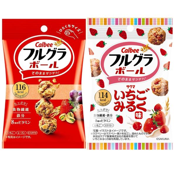 ※メーカー都合によりパッケージ等の外装面で異なる場合がございますので、あらかじめご了承くださいませ(免責) 画像は見本(イメージ)です。画像内に写った期限は撮影時のものであり、お届けする商品は期限内となります。詳細な期限については直接お問合...