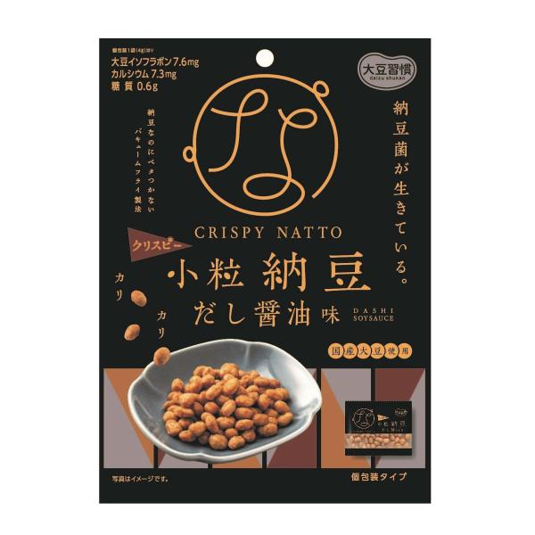 ※メーカー都合によりパッケージ等の外装面で異なる場合がございますので、あらかじめご了承くださいませ(免責) 画像は見本(イメージ)です。画像内に写った期限は撮影時のものであり、お届けする商品は期限内となります。詳細な期限については直接お問合...