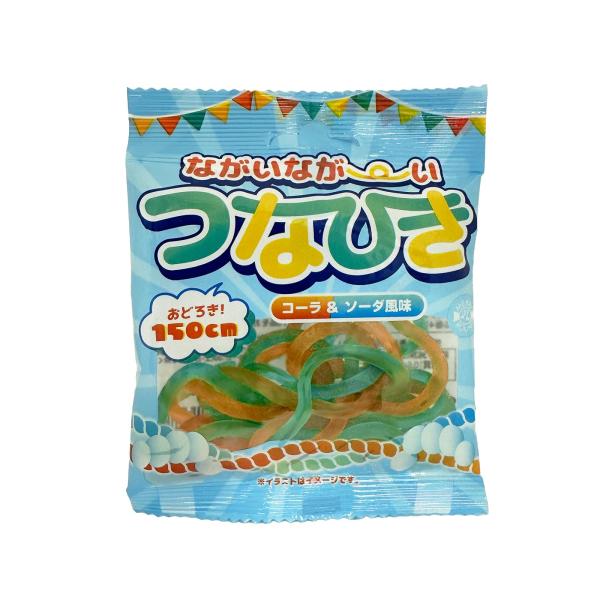 ※メーカー都合によりパッケージ等の外装面で異なる場合がございますので、あらかじめご了承くださいませ(免責) 画像は見本(イメージ)です。画像内に写った期限は撮影時のものであり、お届けする商品は期限内となります。詳細な期限については直接お問合...