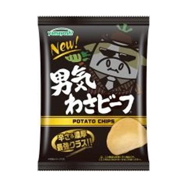 ※メーカー都合によりパッケージ等の外装面で異なる場合がございますので、あらかじめご了承くださいませ(免責) 画像は見本(イメージ)です。画像内に写った期限は撮影時のものであり、お届けする商品は期限内となります。詳細な期限については直接お問合...